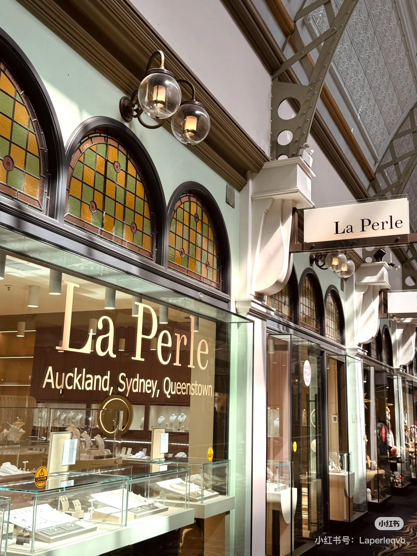 Boutique Locators - La Perle